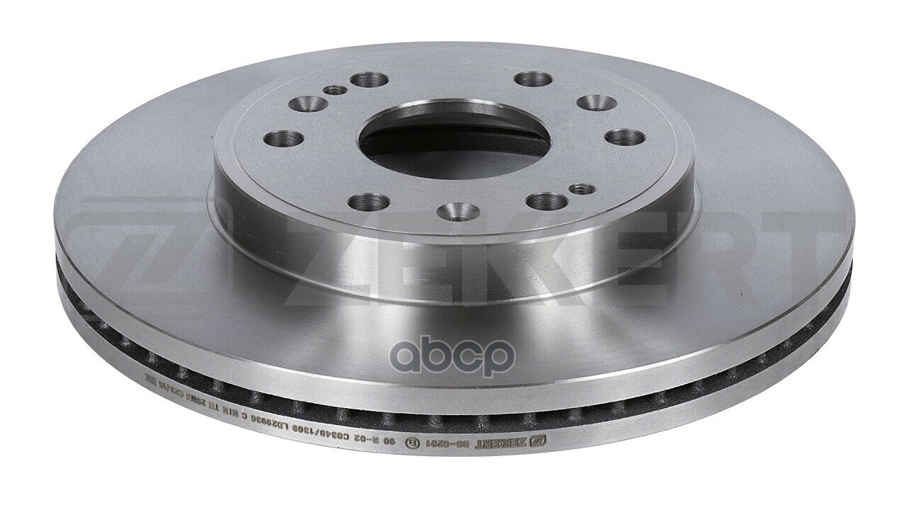 Диски тормозные передние шевроле тахо — купить по низкой цене на Яндекс ...