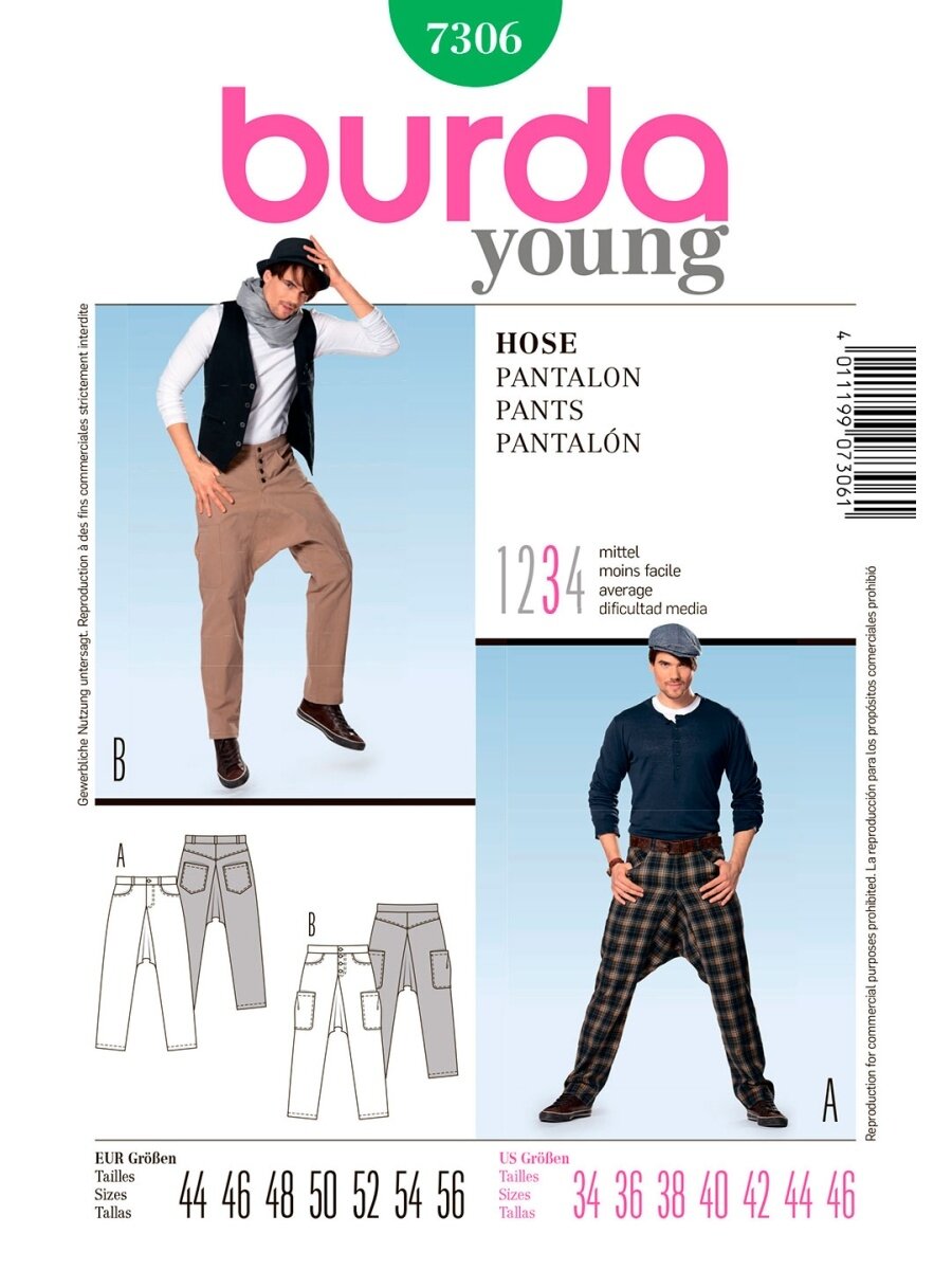 Выкройка BURDA №7306 Мужские брюки