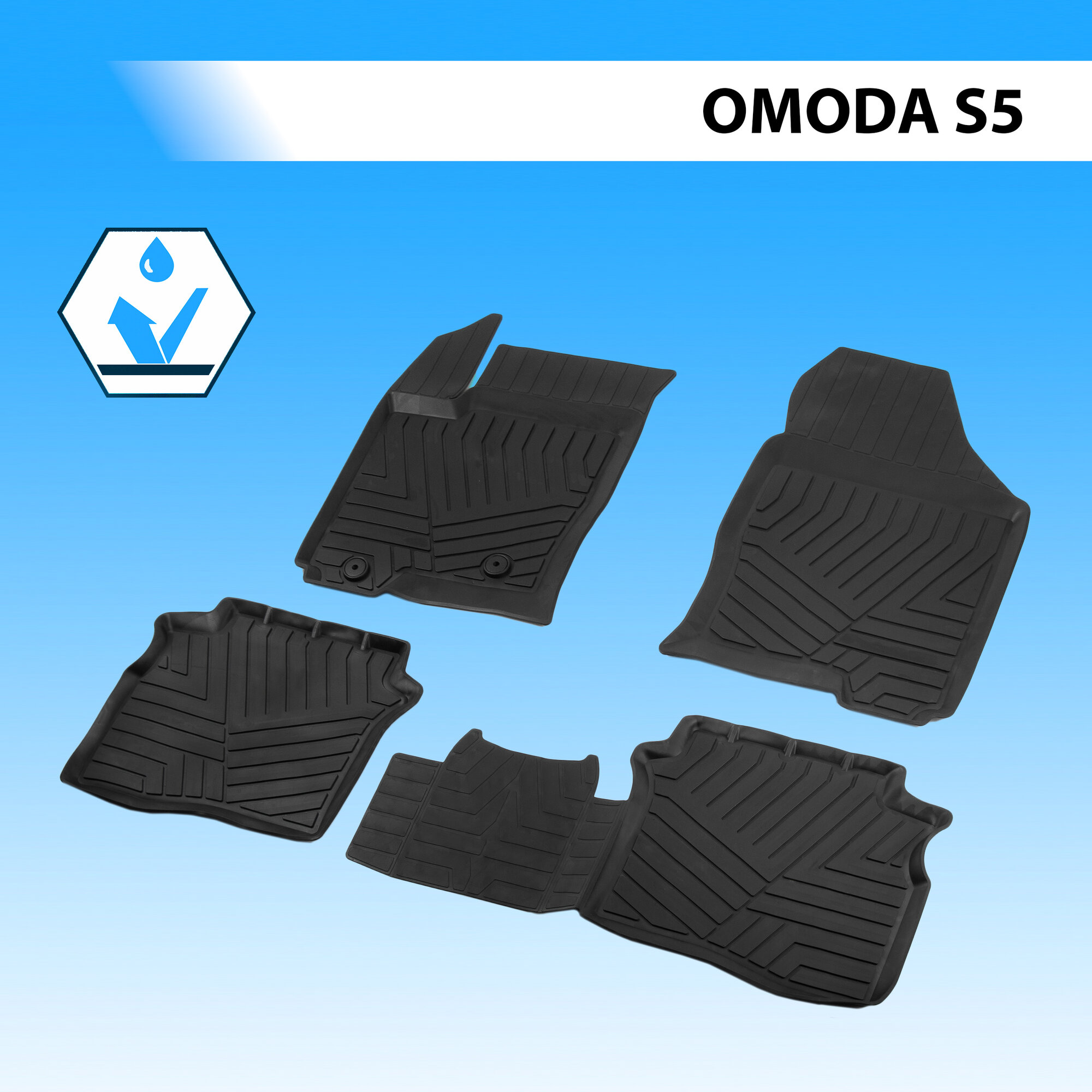 Коврики в салон автомобиля Rival для Omoda S5 2022-н. в, литьевой полиуретан, 4 части, 60202001