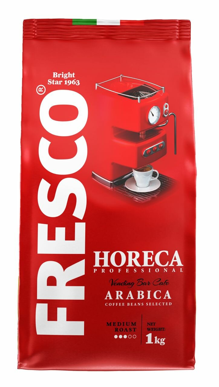 Кофе Horeca арабика в зернах 1 кг x 3 упаковки