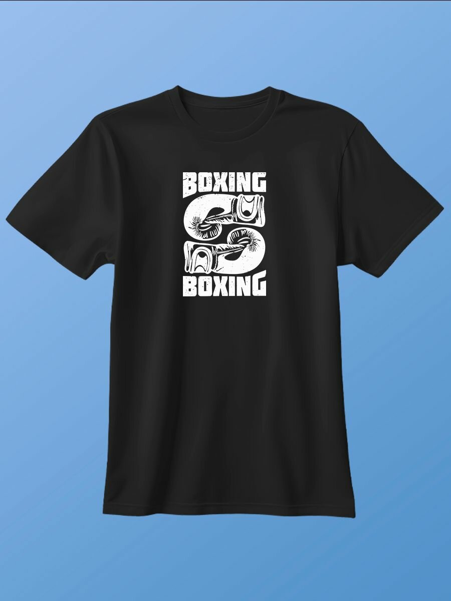Футболка с надписью boxing бокс