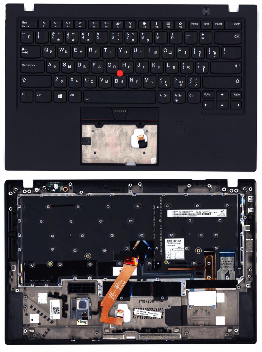 Клавиатура для Lenovo ThinkPad X1 Carbon G5 черная с черным топкейсом