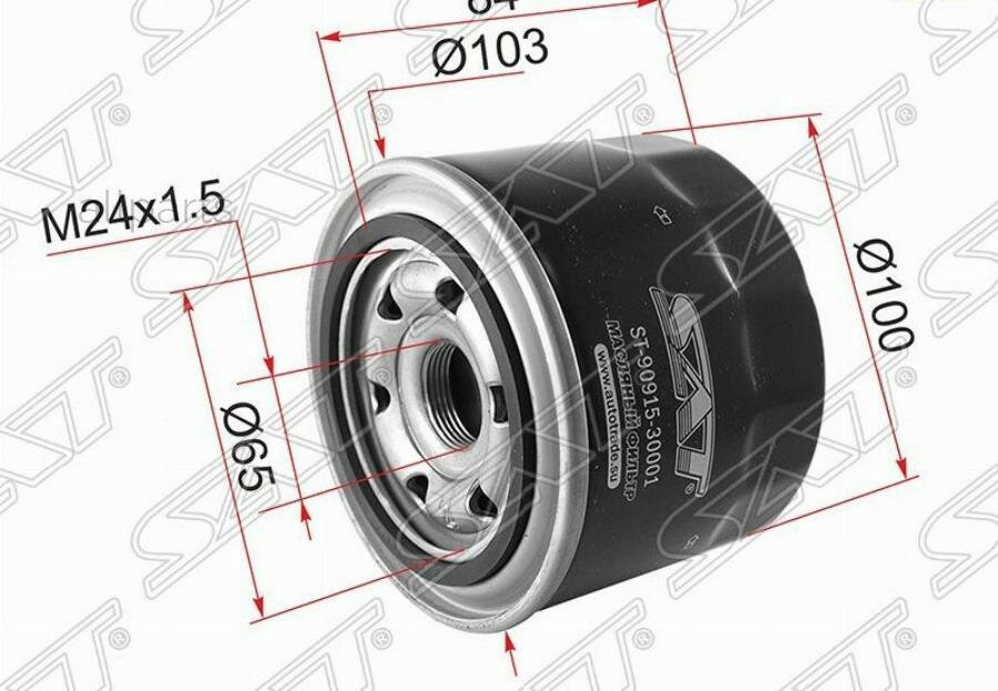 SAT ST-90915-30001 Фильтр масляный Toyota Caldina (T190) 92-02 / Camry Japan 86-94