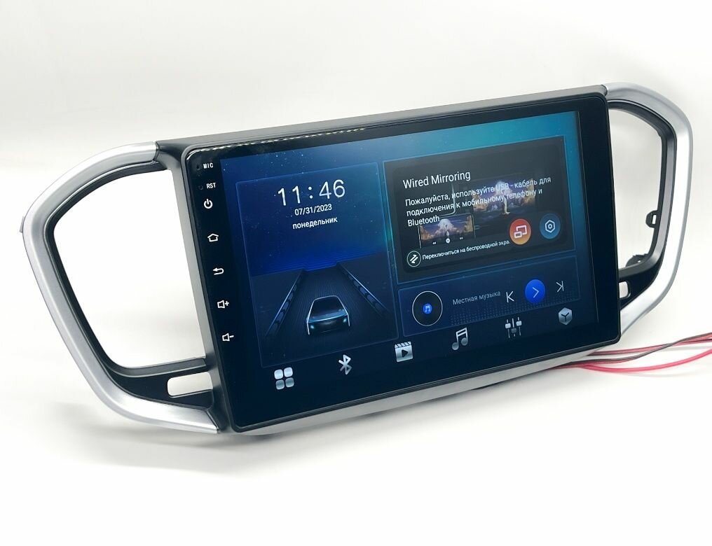 Штатная магнитола TS18 8 ядерная 4/64 для Lada Vesta NG