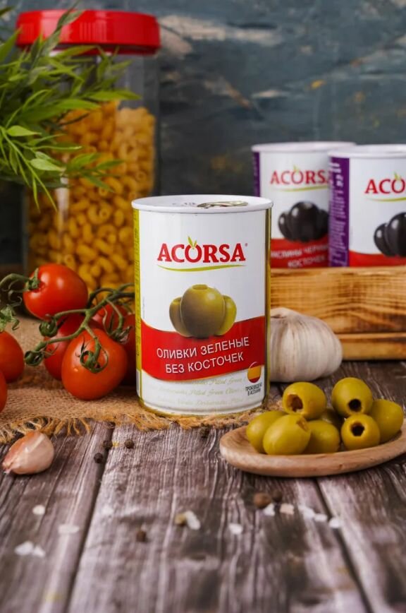 Оливки зеленые 300гр. без косточек 2 шт. Acorsa/ Испания