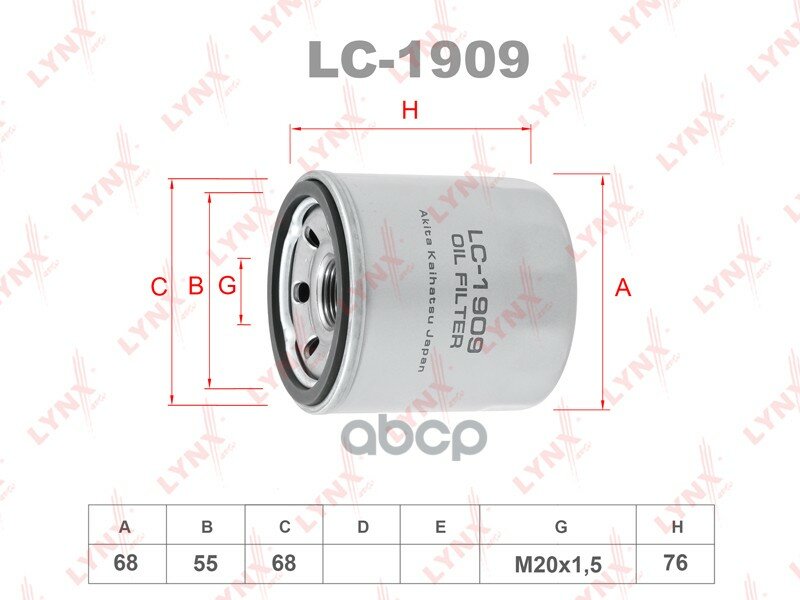 Фильтр масляный OPEL/ NISSAN/ MAZDA/ MITSUBISHI/ KIA 95> LYNXauto арт. LC-1909