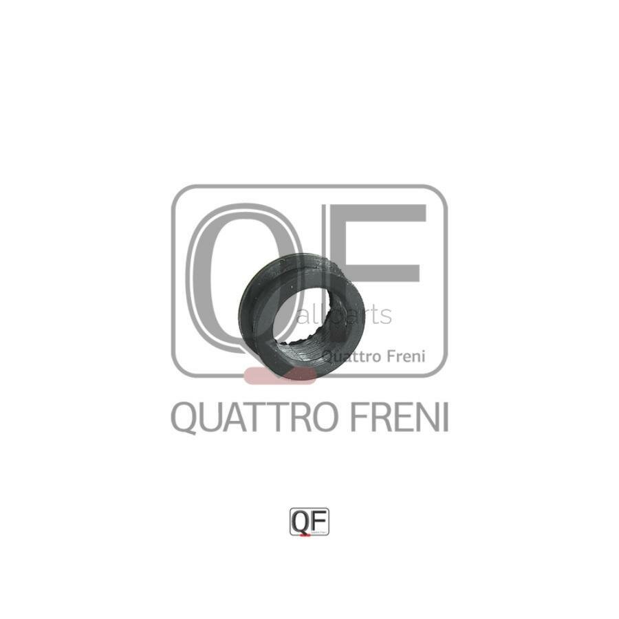 QUATTRO FRENI QF53A00006 кольцо уплотнительное форсунки впрыска топлива