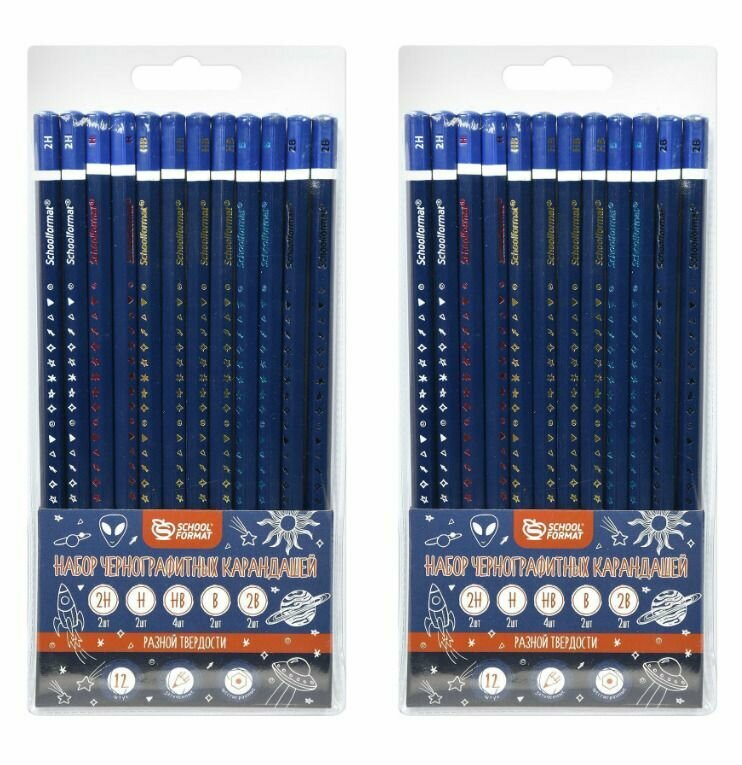Schoolformat Набор карандашей Чернографитных, 12 шт 2H/H/B/2B - по 2 шт HB - 4 шт, 2 уп