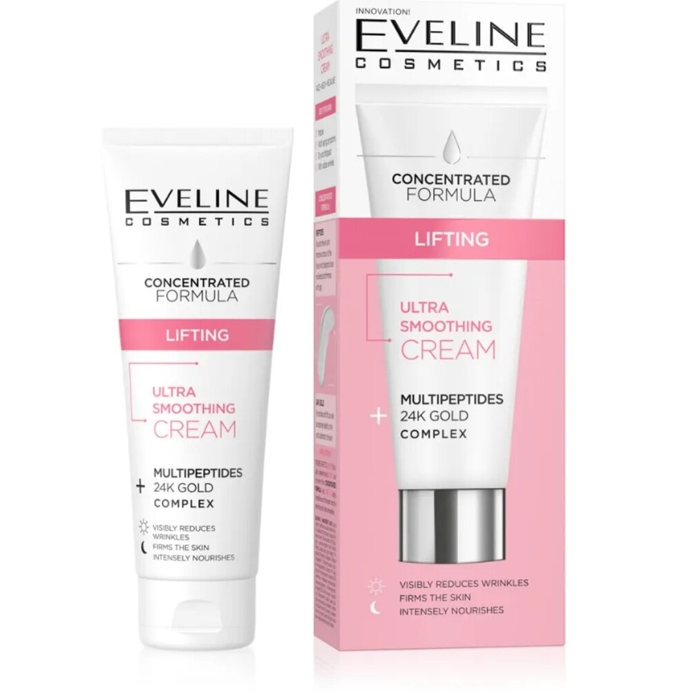 Крем для лица Eveline Разглаживающий, для зрелой кожи с видимыми признаками старения, 50 мл