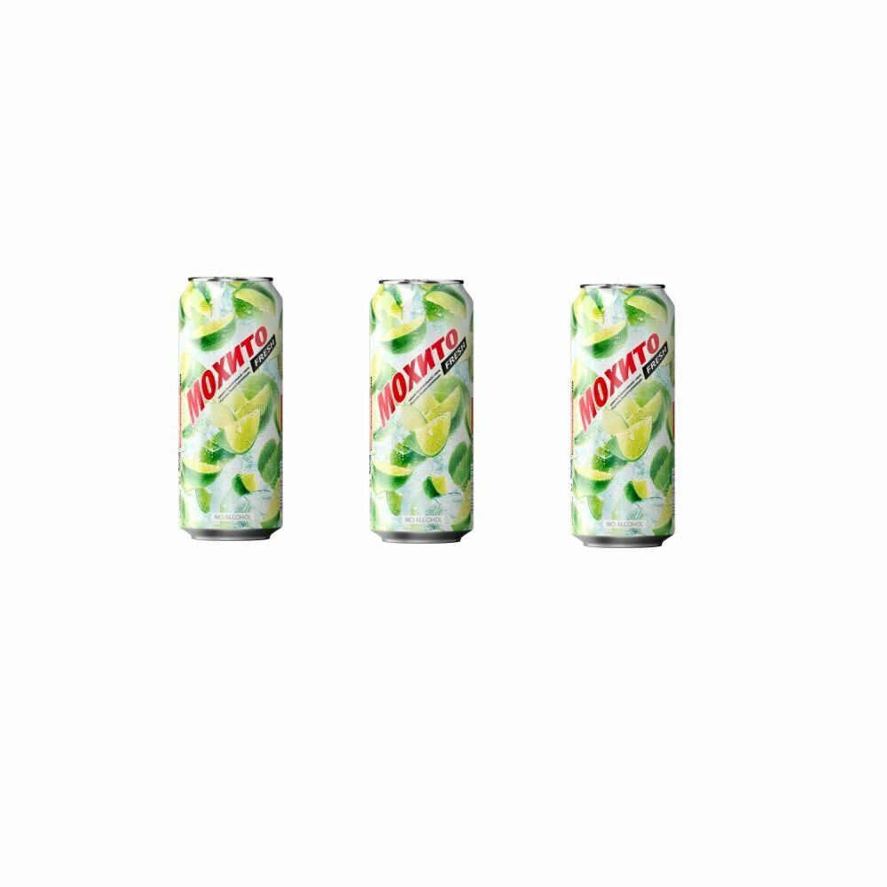 Коктейль Мохито классический 0,5 ЖБ 24шт (б/а)