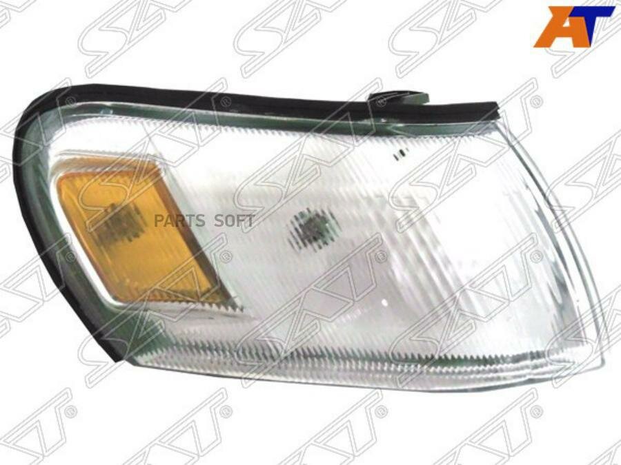 Габарит Toyota Corolla (E100) 91-02 / Sprinter 91-02 (Справа) SAT ST-212-1561R | цена за 1 шт