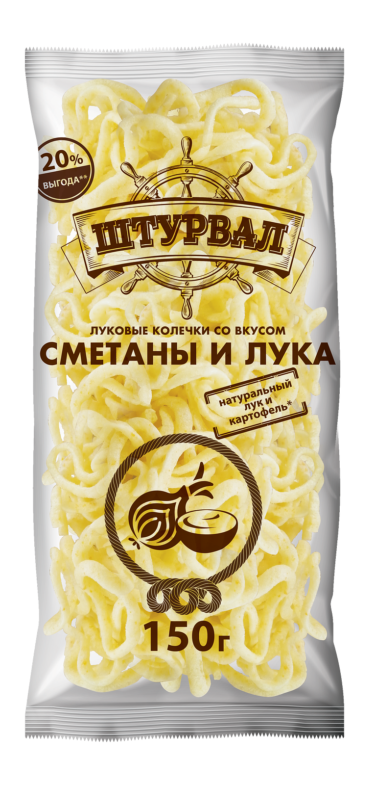 Снеки "Штурвал" Луковые колечки сметана и лук ХБИ 150г