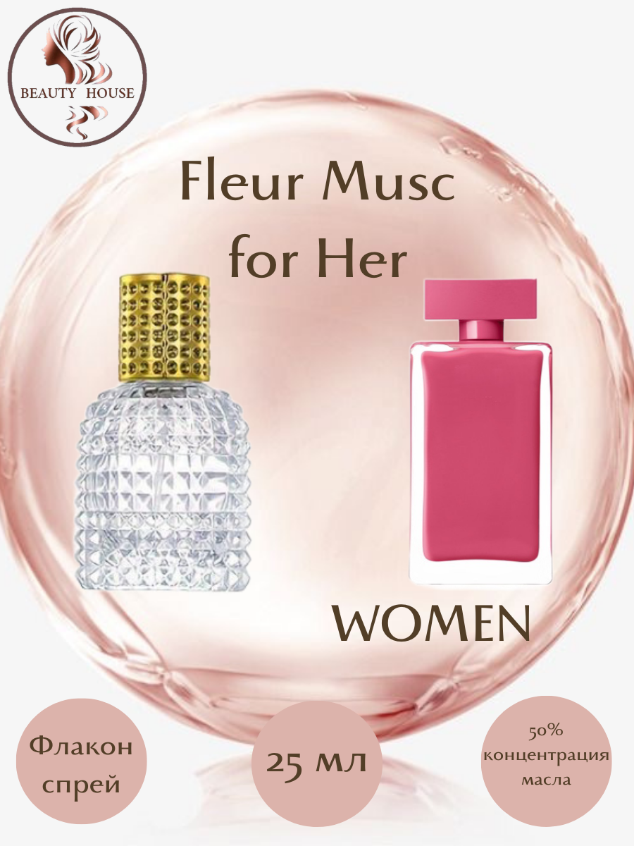 Духи масляные Fleur Musc for Her масло спрей 25 мл женские, цветочные, древесные, мускусные