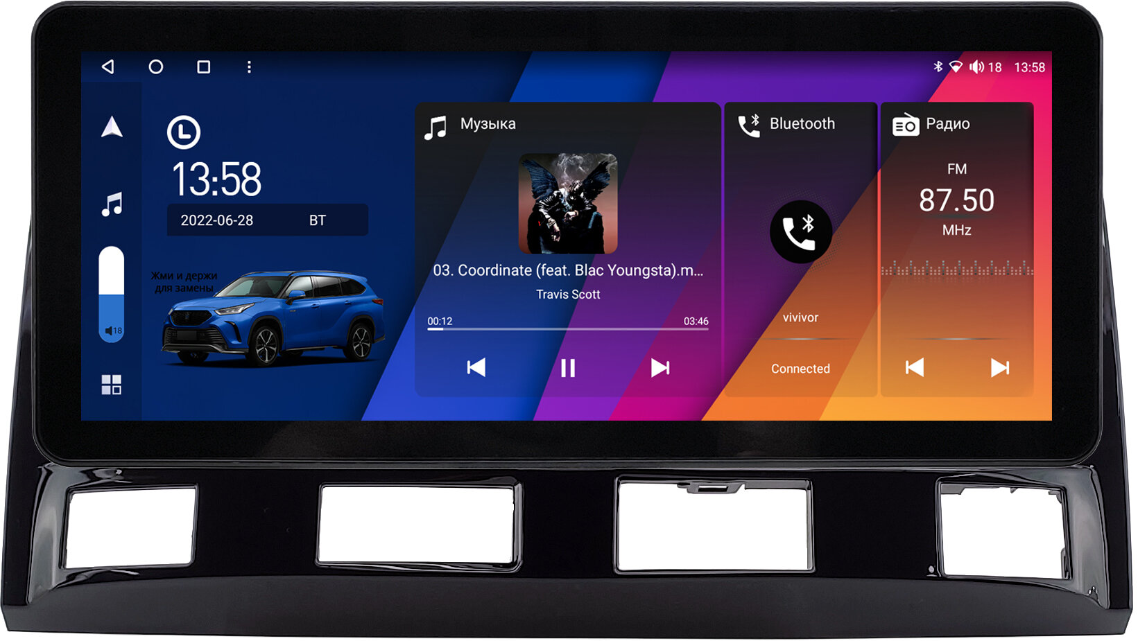 Штатная магнитола Toyota Estima 3 2006-2016, Previa 3 (XR50) 2006-2019 (глянцевая) 12.3 дюйма Canbox H-Line 7818-2174 Android 10 (4G-SIM, 6/128, DSP,