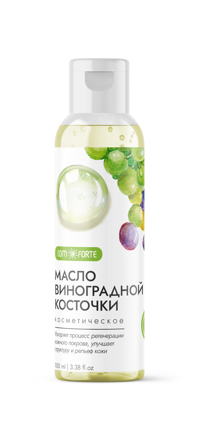 Масло ComForte "Виноградной косточки", косметическое, для всех типов кожи, 100 мл