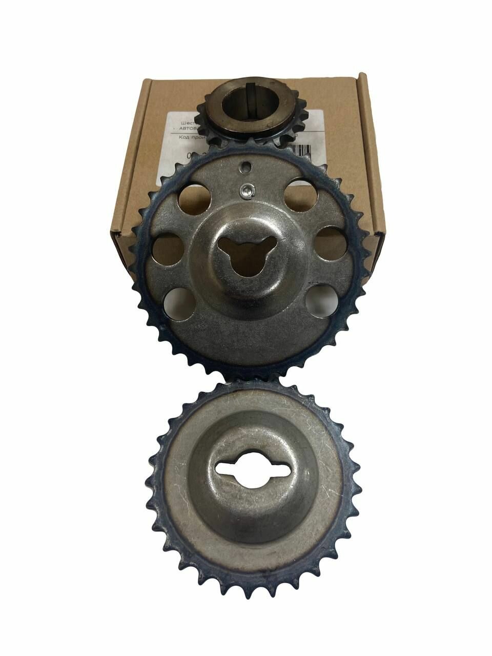 Комплект звездочек ГРМ для автомобилей ВАЗ 21214, 2123 (с датчиком) Шестерня ГРМ; 21214-1006020; 21414-2123/2123