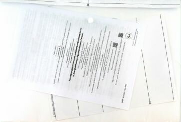 Черенкова, Федорович: Наглядно-дидактический комплекс по русскому языку. Словарные слова. Фразеологизмы. 2 класс