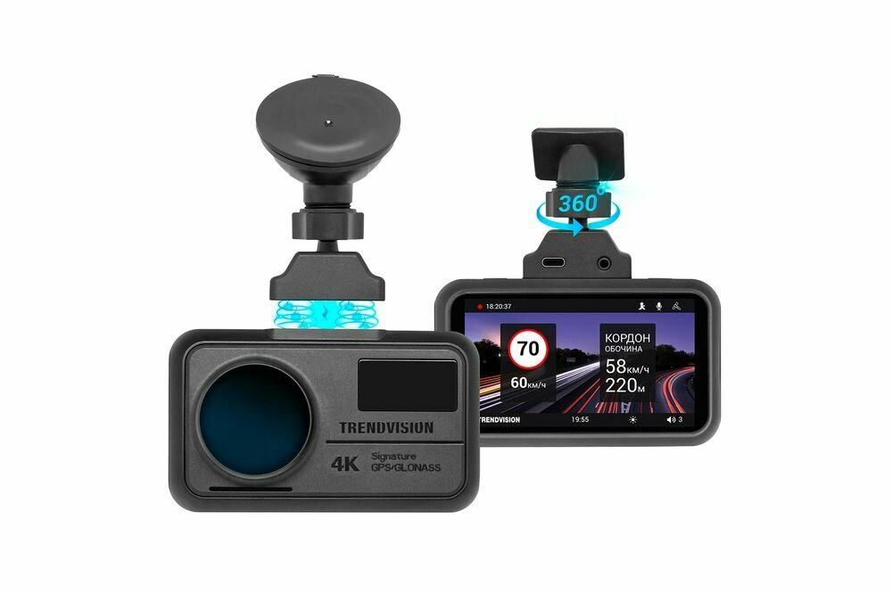 Видеорегистратор TrendVision TDR-725 Real 4K