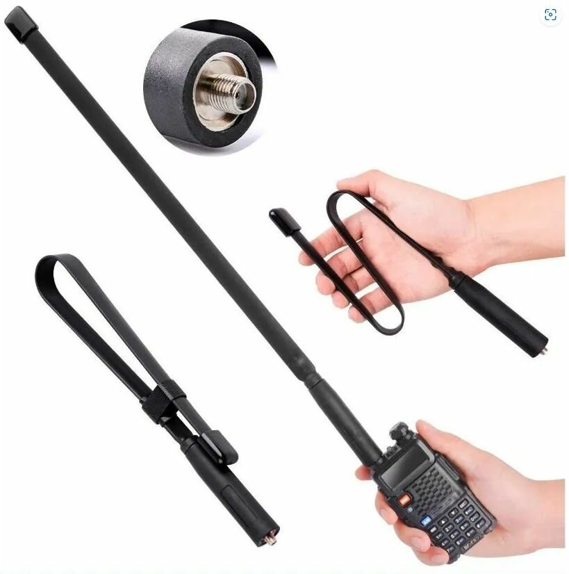 Антенна ABBREE для рации baofeng тактическая/складная (108CM)