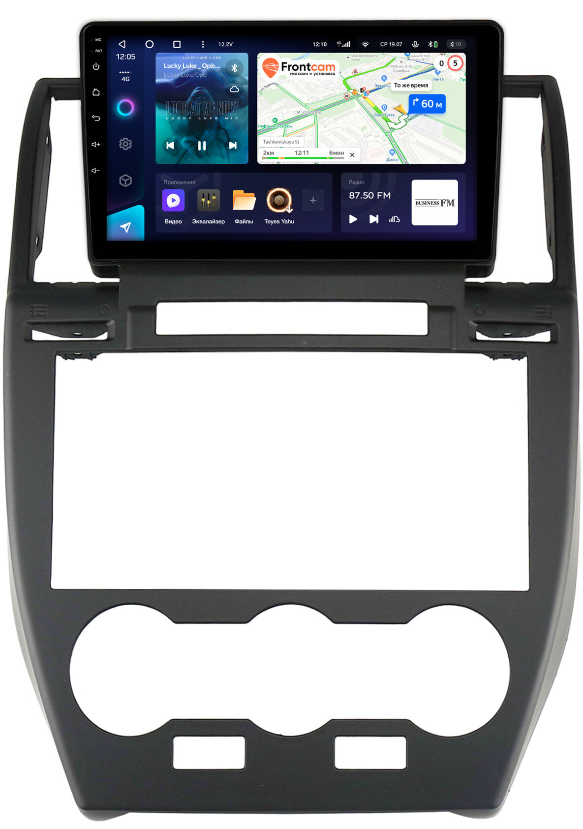 Штатная магнитола Land Rover Freelander 2 2006-2012 Teyes CC3 6/128 9" RM-9-0733 Android 10 (4G-SIM, DSP, QLed)