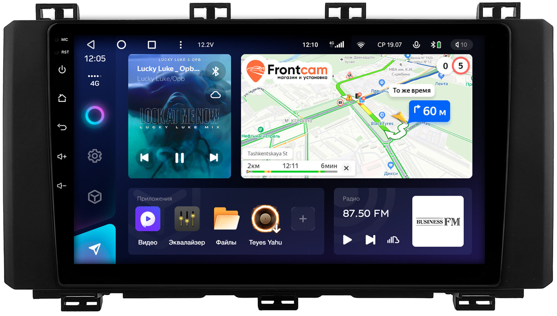 Штатное головное устройство Seat Ateca 2016-2020 Teyes CC3 4/64 9 дюймов RM-9-0150 на Android 10 (4G-SIM, DSP, QLed)