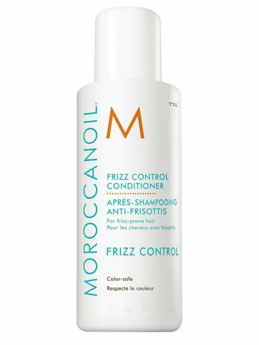 Кондиционер для непослушных Frizz Control 70мл
