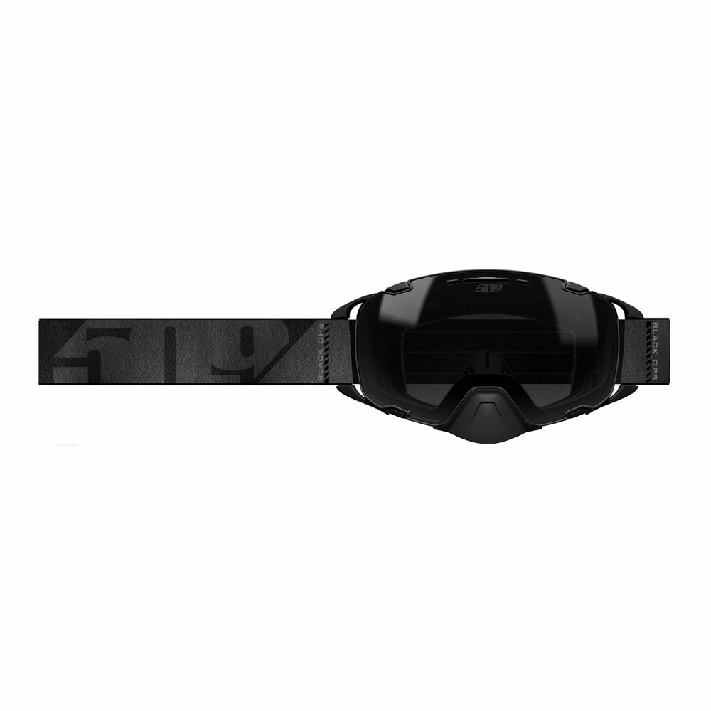 Очки 509 Aviator 2.0 без подогрева