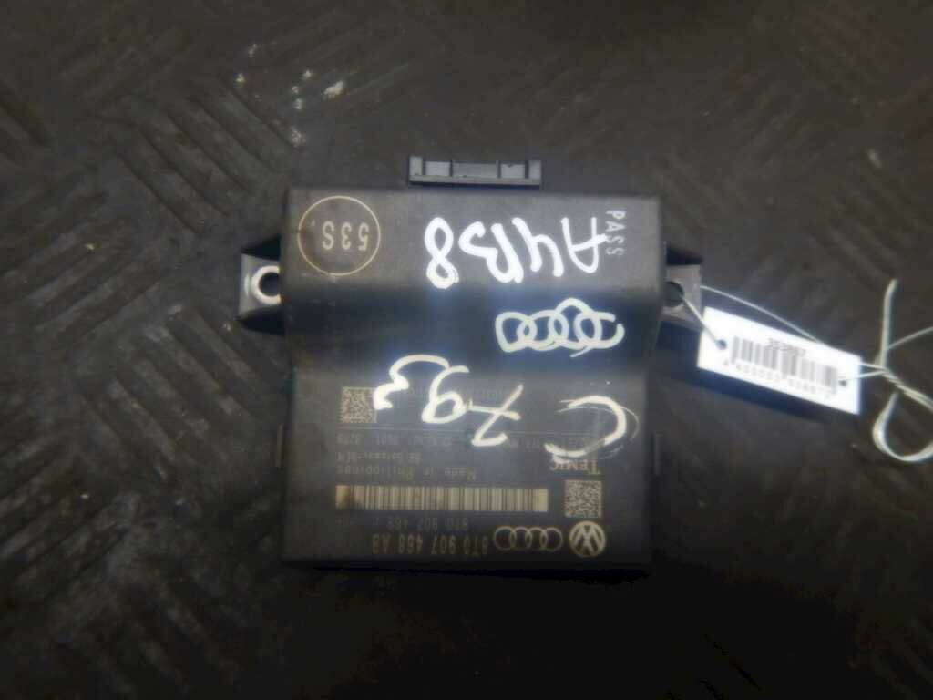 Блок комфорта Audi A4 B8 8T0907468AB арт. 353867