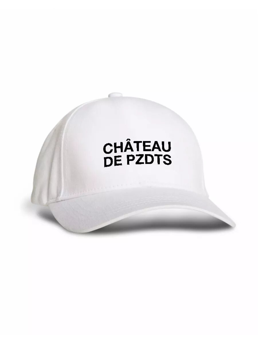 Кепка белая, летняя с надписью - Chateau de pzdts