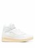 Кроссовки Jil Sander Basket, размер 39, white