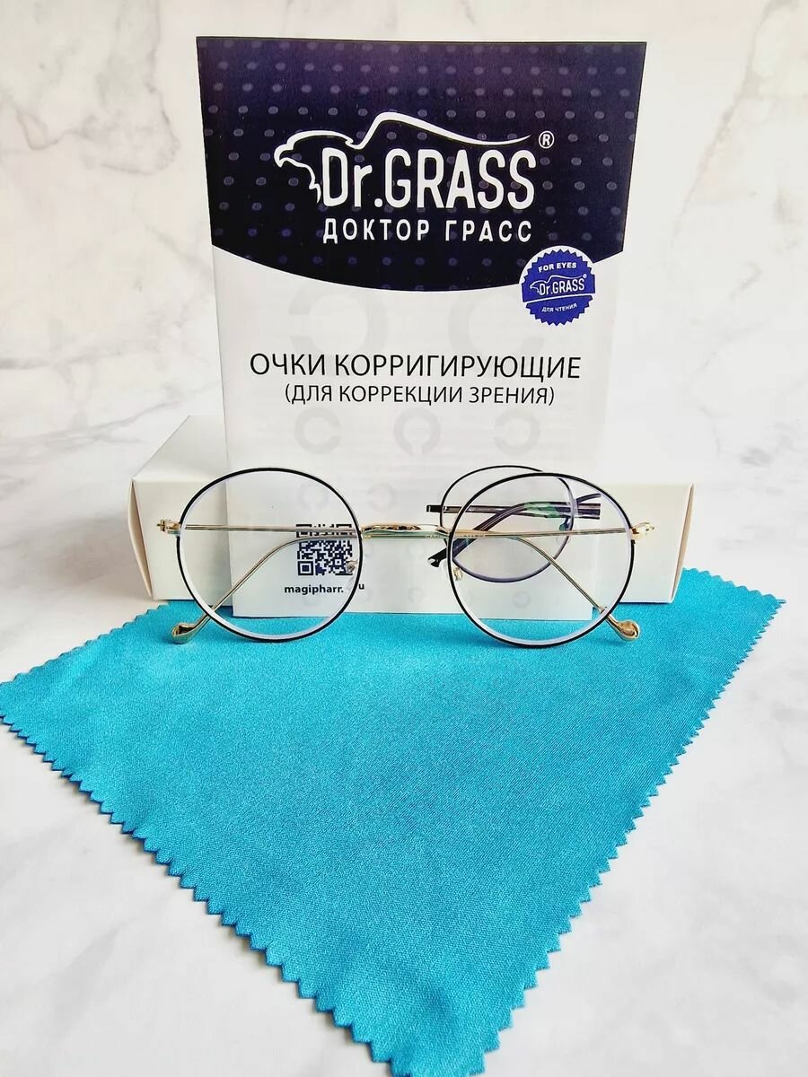 Очки корригирующие Доктор Грасс DG-GA0341-C4+200 компьютерные