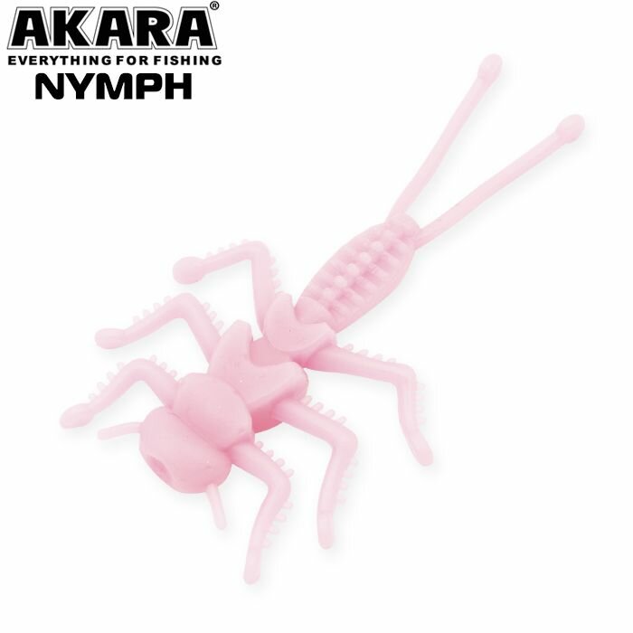 Силиконовая приманка Нимфа Akara Nymph 45мм, 8 шт. №420