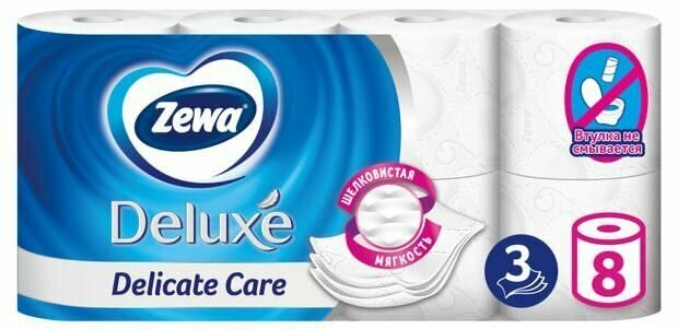 Zewa Deluxe Туалетная бумага белая трехслойная, 16 рулонов