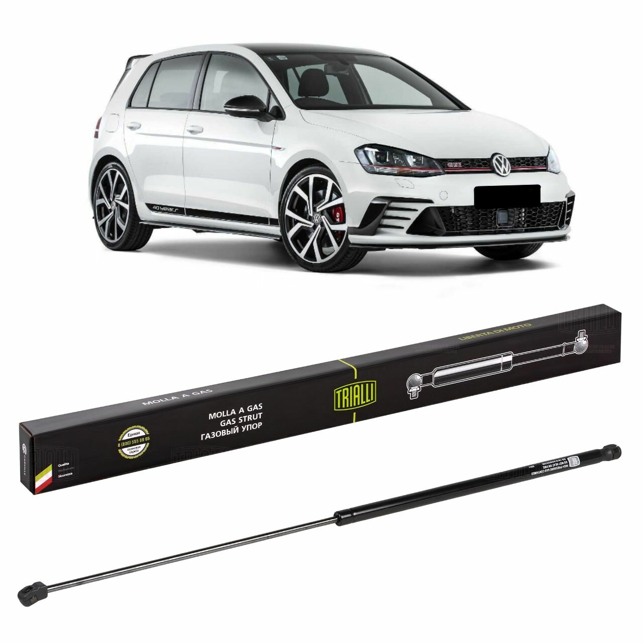 Амортизатор-газовый упор капота Volkswagen Golf 7 2012-. Упоры капота Фольксваген Гольф 7