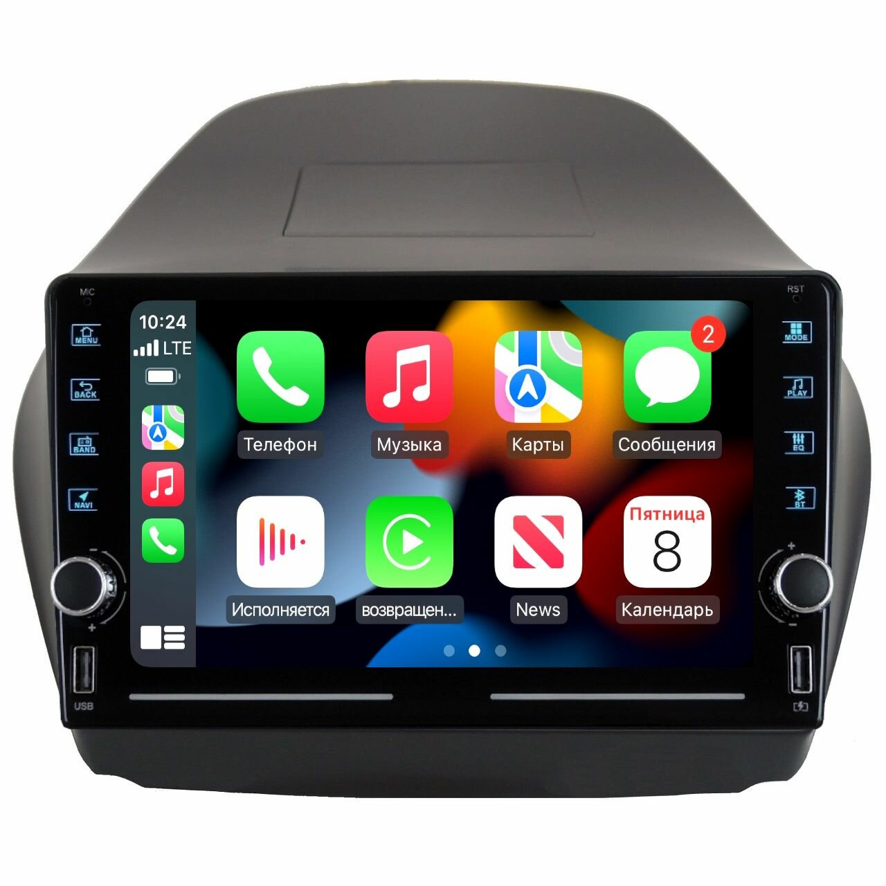 Магнитола R320 Хендай Hyundai ix35, Tucson II 2011-2015 - Android 13 - Память 2+32Gb - CarPlay + Android Auto - IPS экран - Кулер