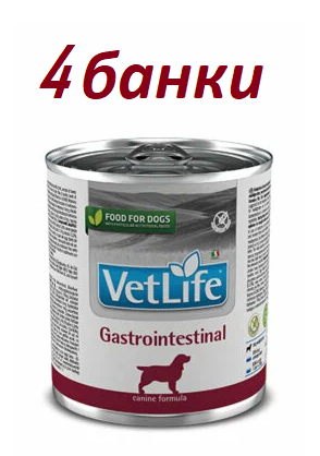 Консервы Farmina Vet Life GastroIntestinal для собак при проблемах с ЖКТ, 4шт*300гр (4 банки)