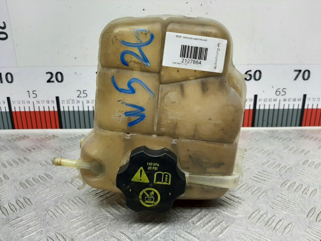 Бачок расширительный Opel Astra J 55557761 арт. 2127864