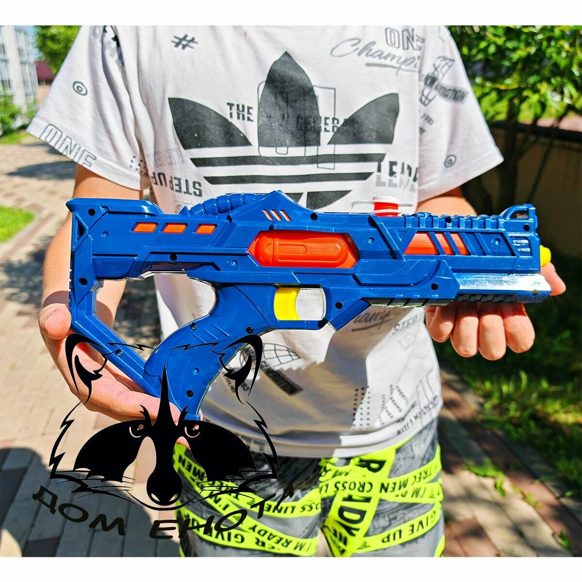 Водный пистолет бластер большой Water Gun 23см, синий