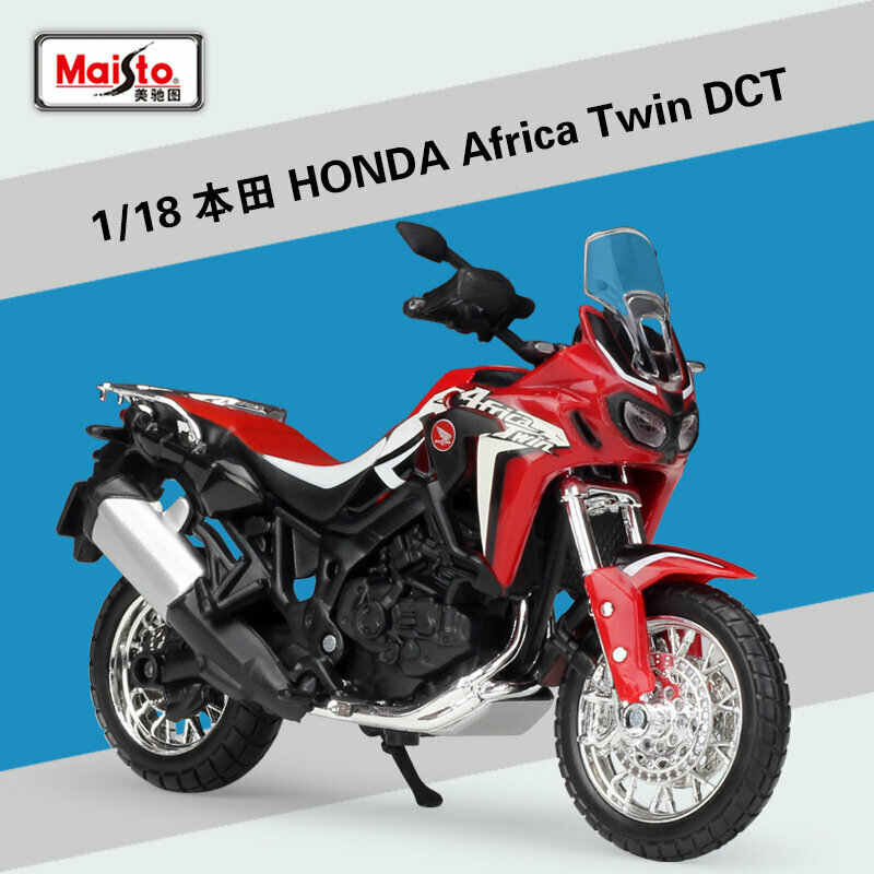 Модель мотоцикла Honda Africa Twin DCT в масштабе 1:18 из цинка с подставкой красного цвета