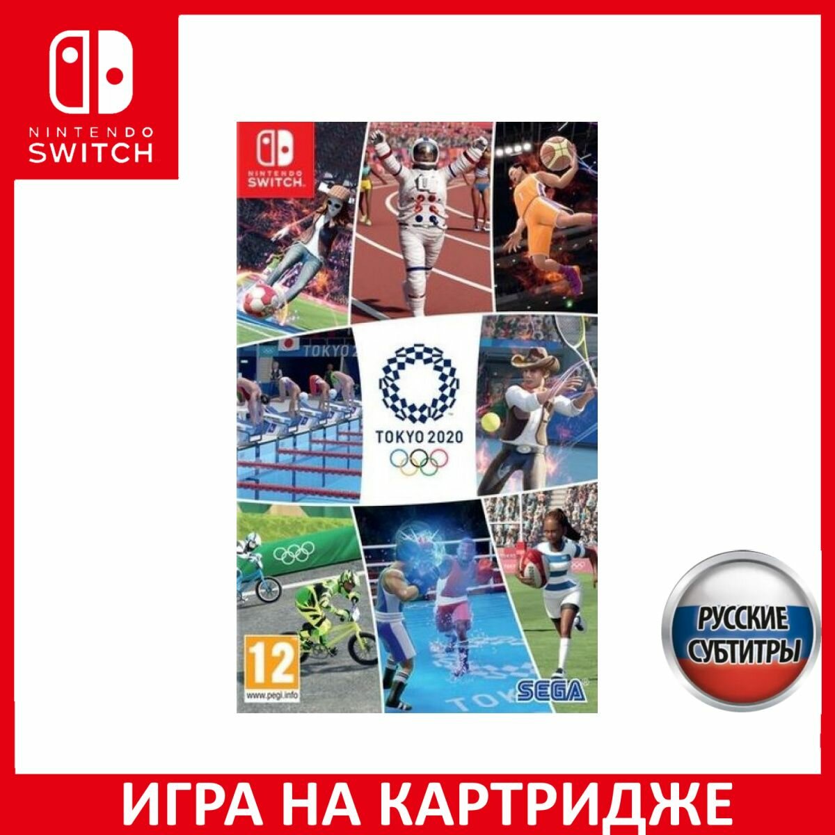 Игра Олимпийские игры Tokyo 2020 (Olympic Games Tokyo 2020) Switch Русская Версия Картридж на Nintendo Switch