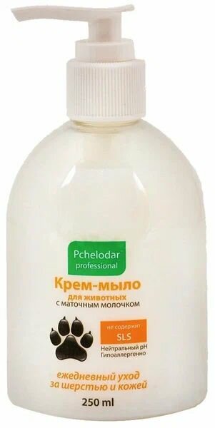 Пчелодар Увлажняющий крем-мыло с маточным молочком для лап,250 мл