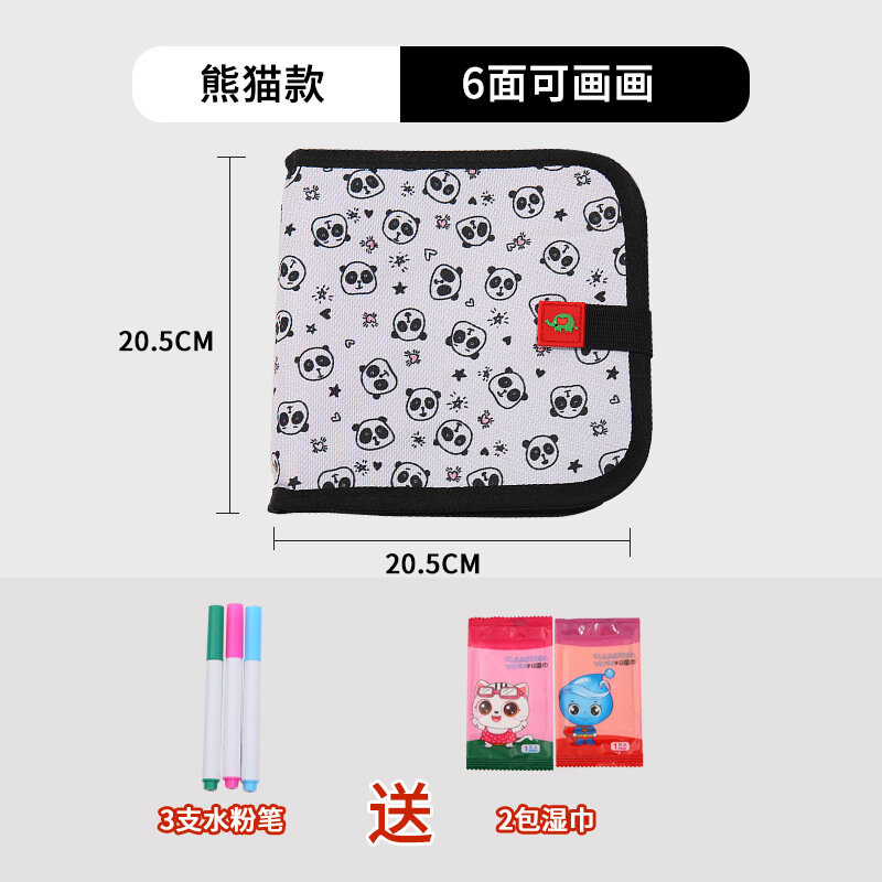 Портативная двусторонняя стираемая доска для рисования для малышей с акварельными карандашами, тема панды и динозавра,