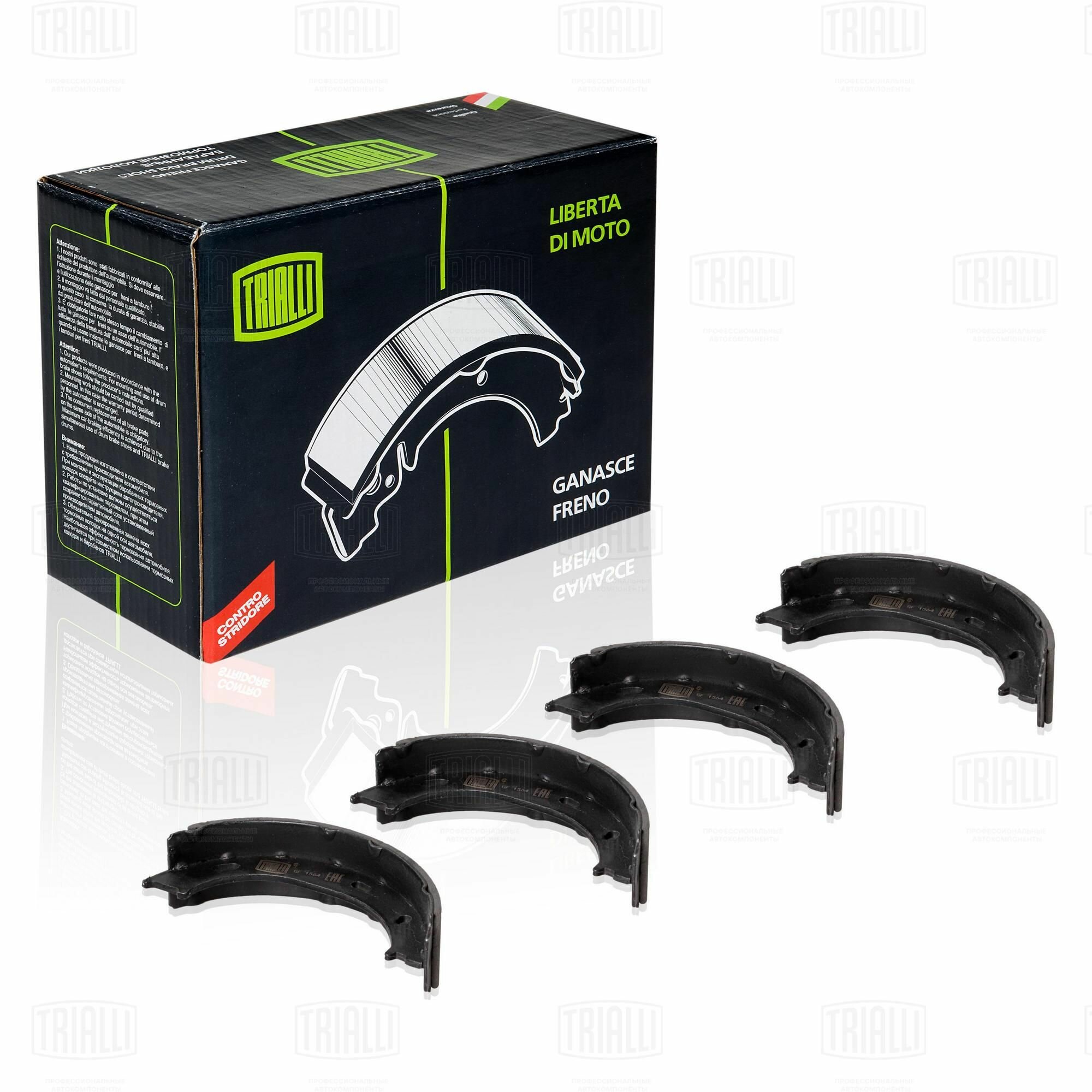 Колодки тормозные для автомобилей Mercedes Sprinter (95-) (901-904) барабанные стояночного тормоза