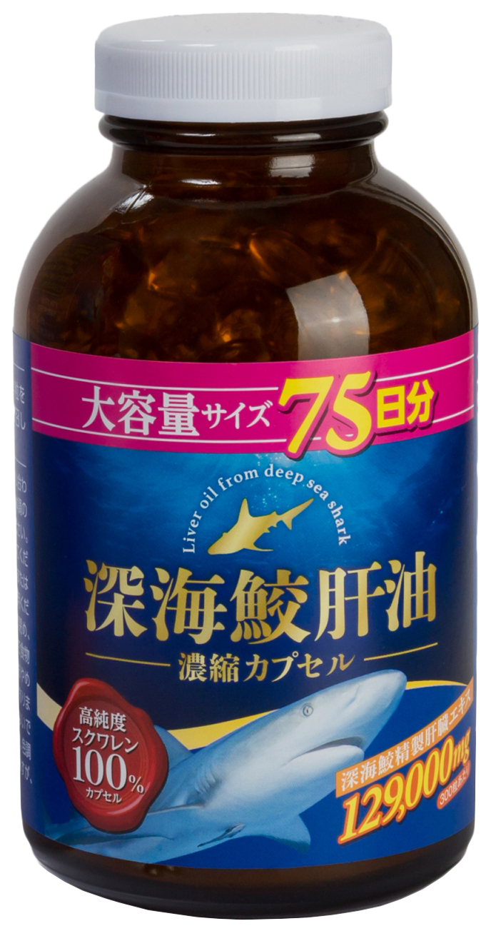 Сквален акулий Infinity, японский кислородный витамин для печени, иммунитета и молодости, 300 капсул