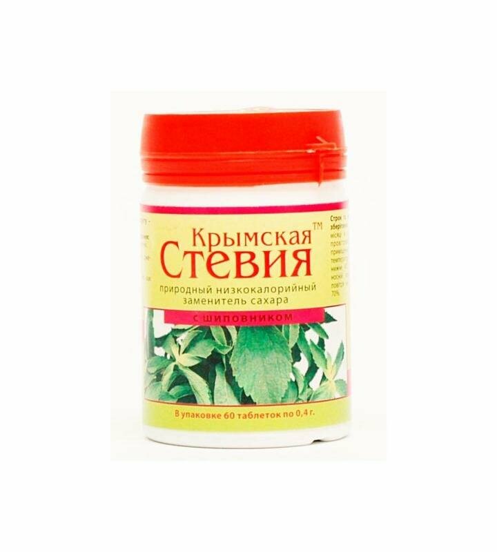 Стевия крымская в таблетках - 60 штук по 0.4 г