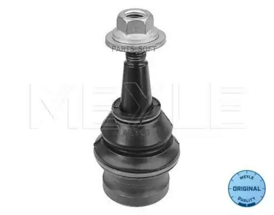 MEYLE Шаровая опора AUDI A4, A5, Q5 2008=