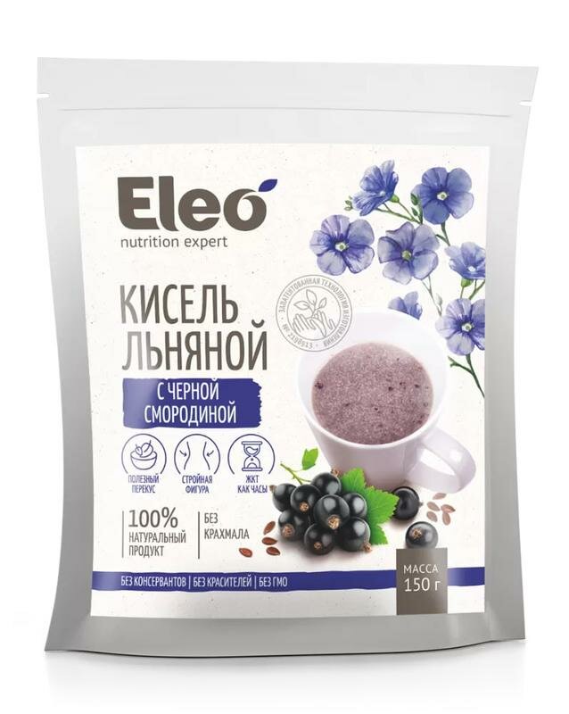 Кисель льняной с черной смородиной ELEO 150 г