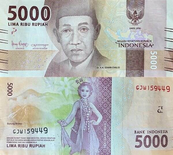 Индонезия 5000 рупий 2016-2021 Доктор К. Х. Идхам Халид UNC