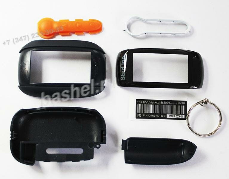 Корпус брелка не ориг. для StarLine В62/В64/В92/В94