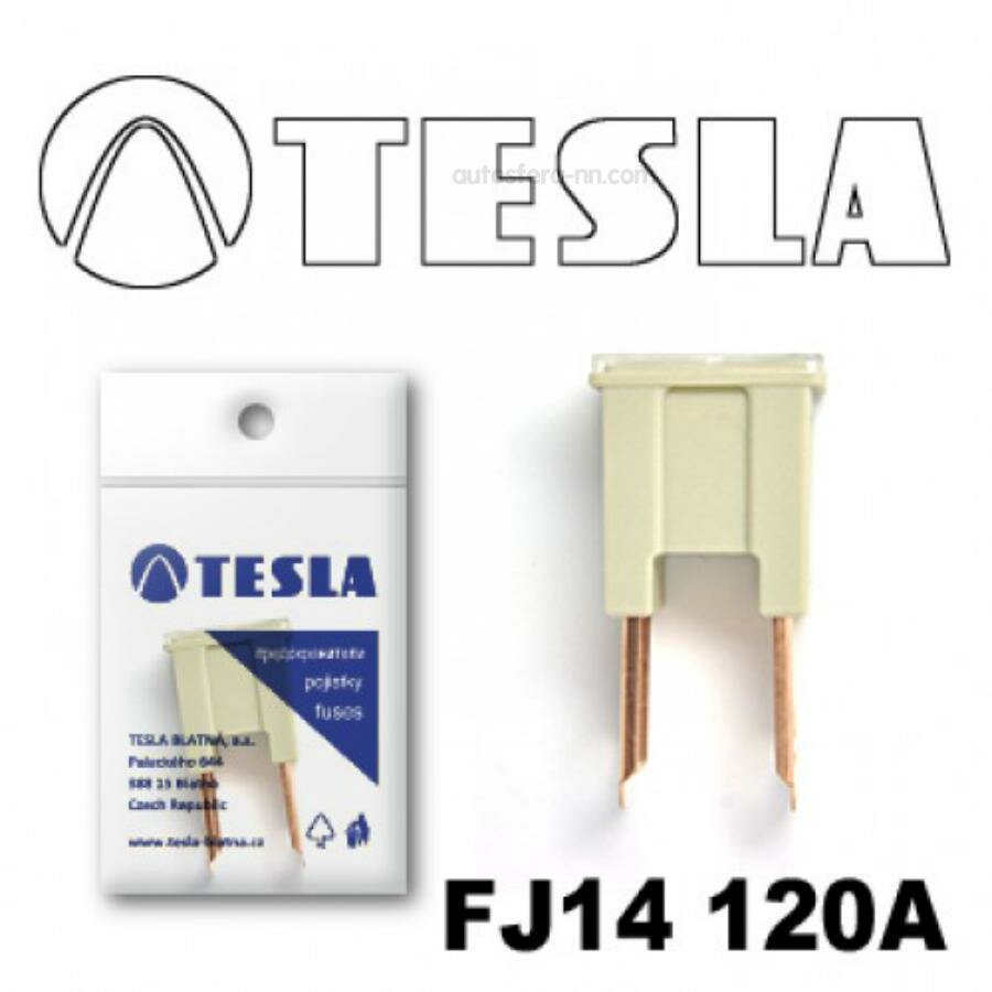 TESLA FJ14120A Предохранитель FJ14 120А TESLA FJ14 120A